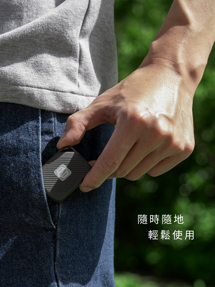 Atlancube｜實體密碼管理器